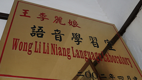 About Us - Our diverse businesses cater different industries - Wo Chu King