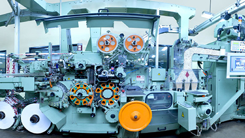 About Us - Our diverse businesses cater different industries - Wo Chu King